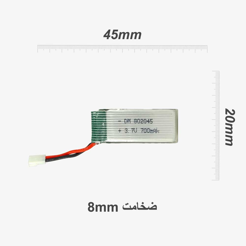 خرید باتری لیتیوم پلیمری 700 میلی آمپر ولتاژ 3.7 ولت مدل 802545 | دی ام ...